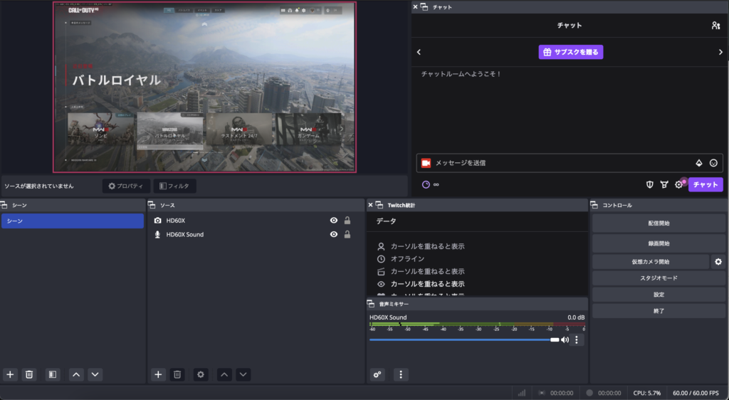 Windows + Mac 2PC配信のやり方 – 仕事もゲームも配信も